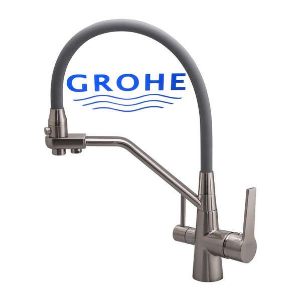 GROHE Cмеситель для кухонной мойки под фильтр с краном для питьевой ...
