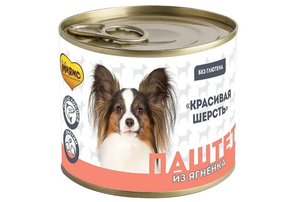 МНЯМС "Красивая шерсть" для собак паштет из ягненка 200 г.-3 штуки ...