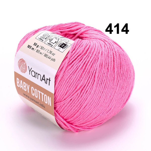 Пряжа для вязания гипоаллергенная YarnArt Baby Cotton 50 г., 165 м., 50 ...