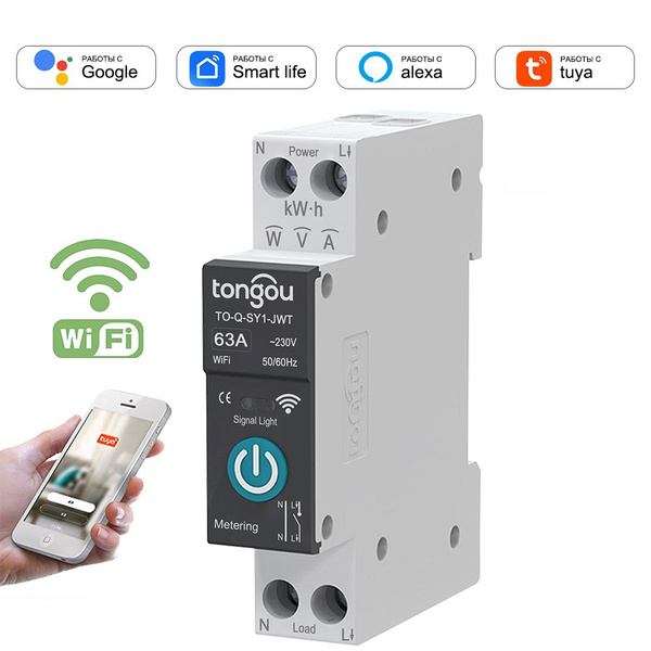 Умный выключатель Wifi Tongou на Din рейку и контролем мониторинг