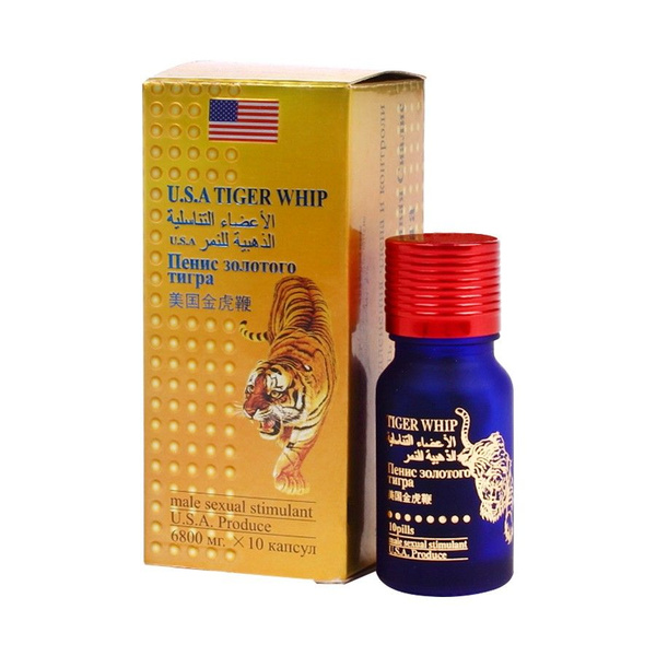 TIGER WHIP / Пенис золотого тигра, препарат для повышения потенции, 10 ...