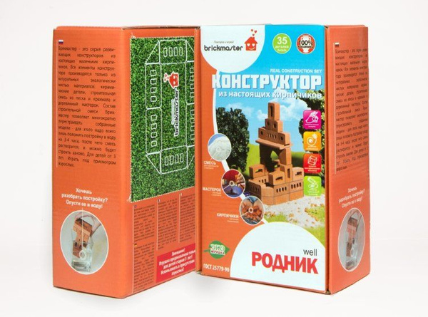 Конструктор из настоящих кирпичиков Brickmaster "Родник", 35 деталей ...