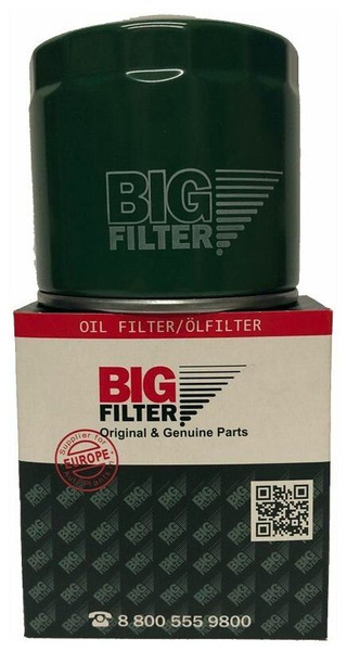 Фильтр масляный BIG FILTER ФМ GB-102 - купить по выгодным ценам в ...
