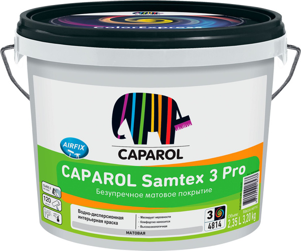 Краска латексная Caparol СP Samtex 3 Pro База 3 прозрачная 2,35 л ...