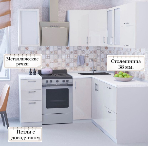Угловая кухня Ксения МДФ, 2,0х2,0 м. Белый глянец купить по выгодной ...