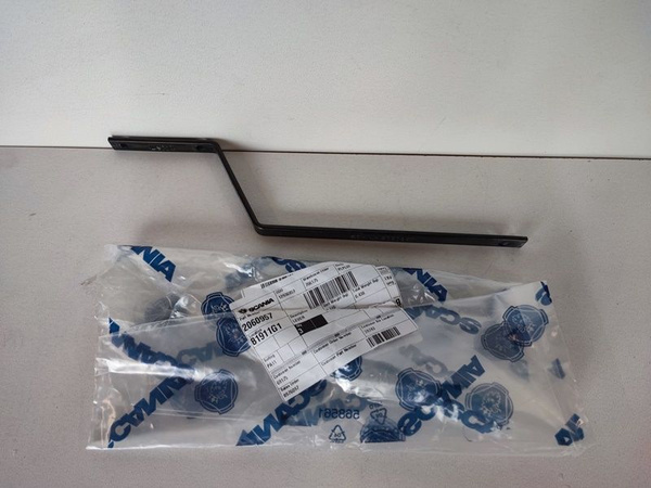 Рычаг уровня пола Scania 6-series - купить по доступным ценам в ...