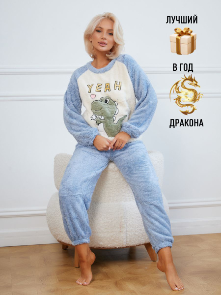 Домашний комплект URYA+ - купить с доставкой по выгодным ценам в ...