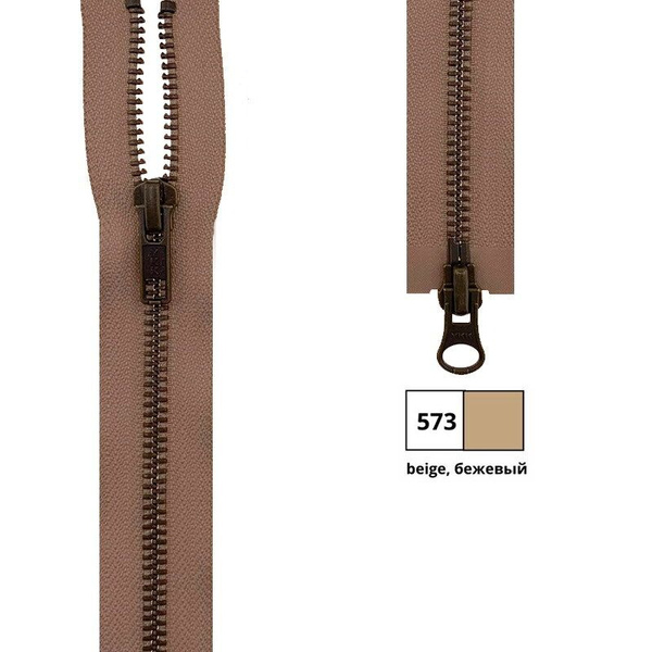 Застежка-молния тип 5 двухзамковая металлическая 65 см YKK, 573 бежевый купить на OZON по низкой ...