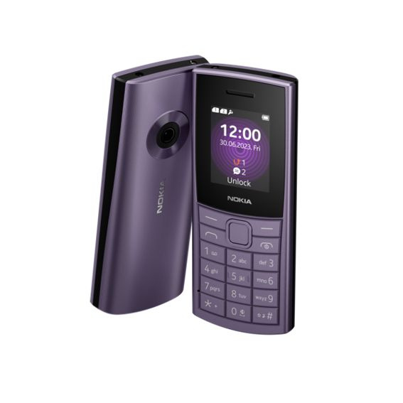 Мобильный телефон Nokia 110 4G TA-1543 DS, фиолетовый - купить по ...