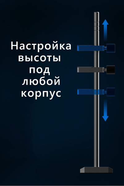 Кронштейн держатель для видеокарты, вертикальный, черный. - купить с ...