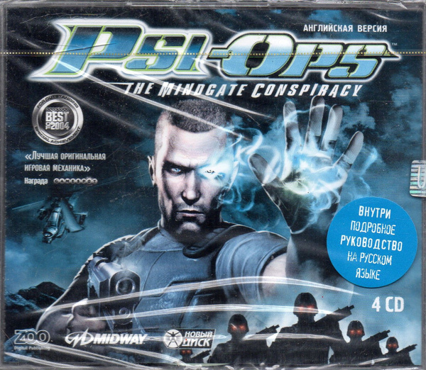Psi-Ops: The Mindgate Conspiracy. компьютерная игра купить на OZON по ...