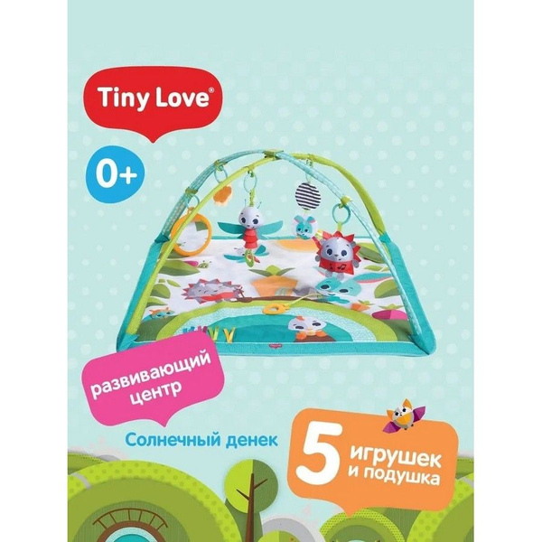 Развивающий интерактивный коврик Tiny Love Солнечный денек со съемными дугами - купить с ...