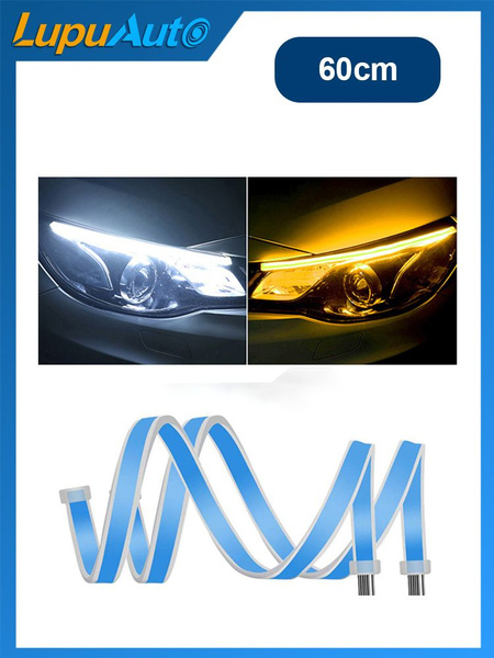 Огни дневные ходовые (ДХО) Lupuauto купить по выгодной цене в интернет-магазине OZON (1167651866)