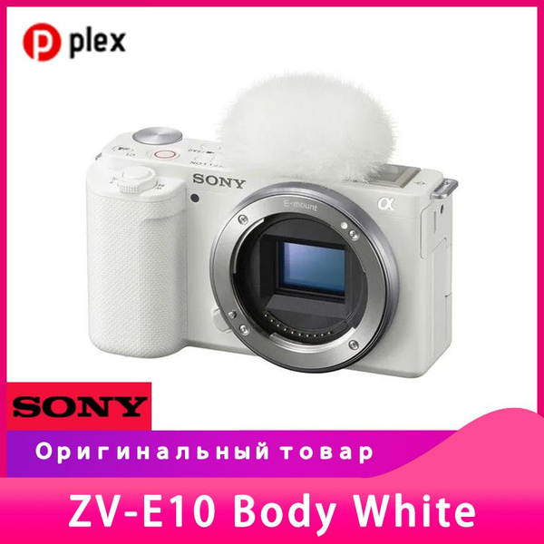 Зеркальный фотоаппарат Sony ZV-E10 Body - купить по низкой цене в ...