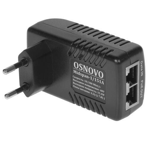 Инжектор PoE OSNOVO Midspan-1/151A - купить с доставкой по выгодным ...