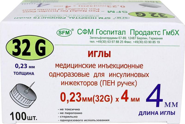 SFM Игла для шприц-ручек 32G 0,23 х 4 мм,100 шт. купить на OZON по ...