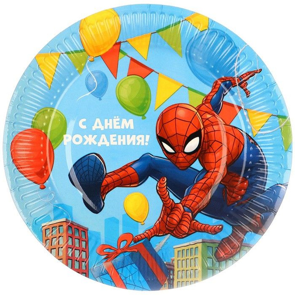 Декоративная тарелка Marvel - купить по доступным ценам в интернет ...