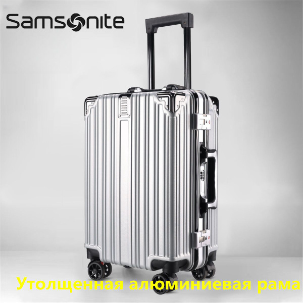 Samsonite Чемодан ABS пластик 57 см - купить с доставкой по выгодным ценам в интернет-магазине ...