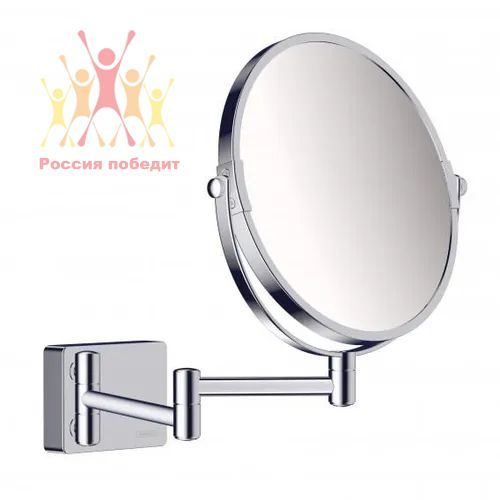 Зеркало косметическое Hansgrohe FJEXQ8, - купить по низким ценам в ...