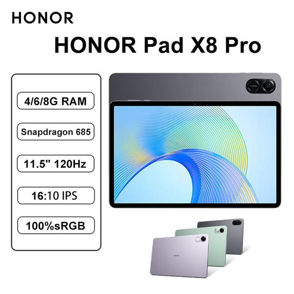 Купить планшет HONOR Pad X8 Pro 11.5", 6 GB по низкой цене: отзывы ...