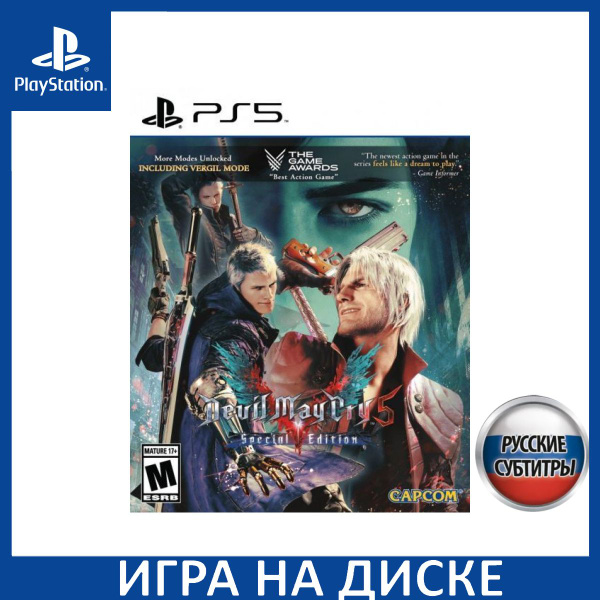 Игра DmC Devil May Cry 5 (V) Special Edition PS5 Русская Версия Диск на ...