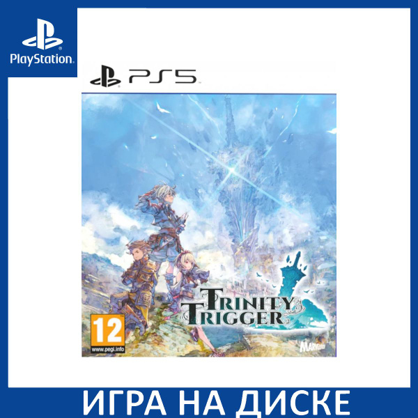 Игра Trinity Trigger (PS5) (PlayStation 5, Английская версия) купить по низкой цене с доставкой ...