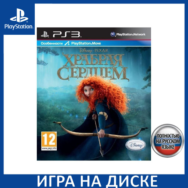 Игра Brave The Video Game Храбрая С (PlayStation 3, Русская версия ...