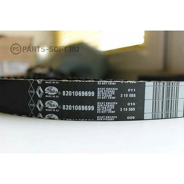 Ремень ГРМ Renault 8201069699 - Renault арт. 8201069699 - купить по ...