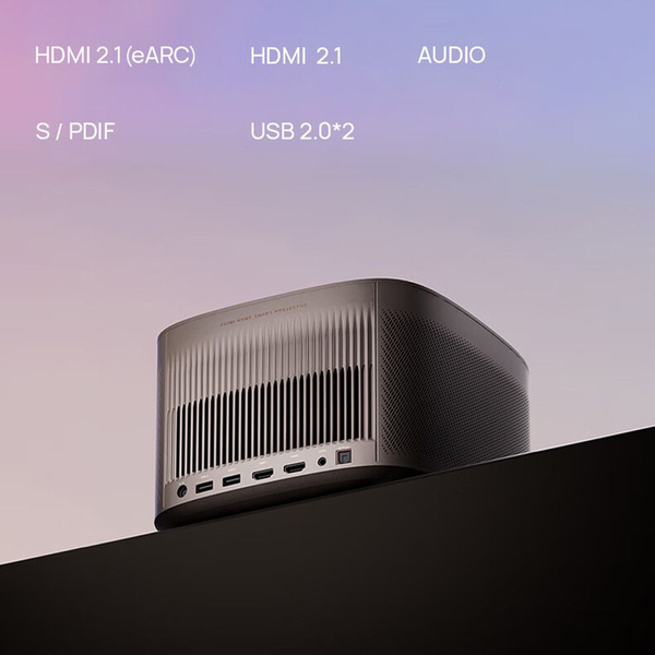 Проектор XGIMI H6 highlighted version купить по доступной цене с доставкой в интернет-магазине ...