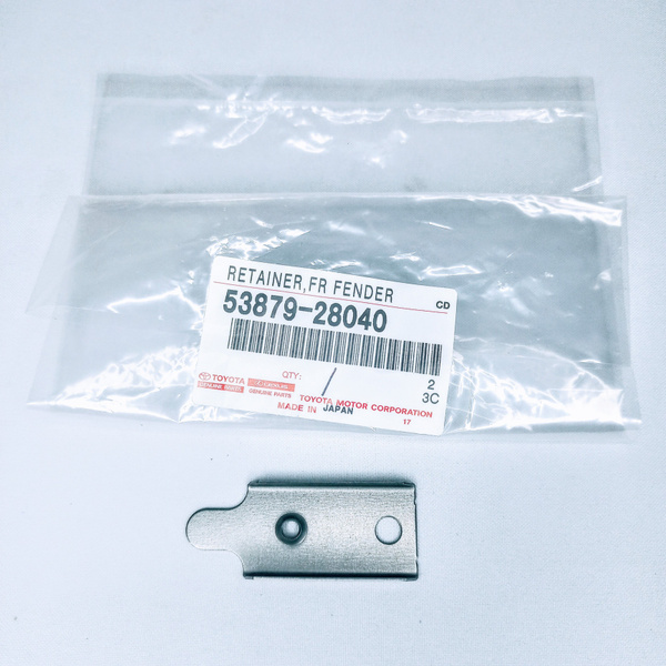 Уплотнитель Toyota 5387928040 купить по низкой цене в интернет-магазине ...