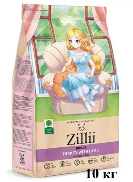 Zillii Indoor Adult корм сухой для взрослых кошек Индейка с Ягнёнком ...