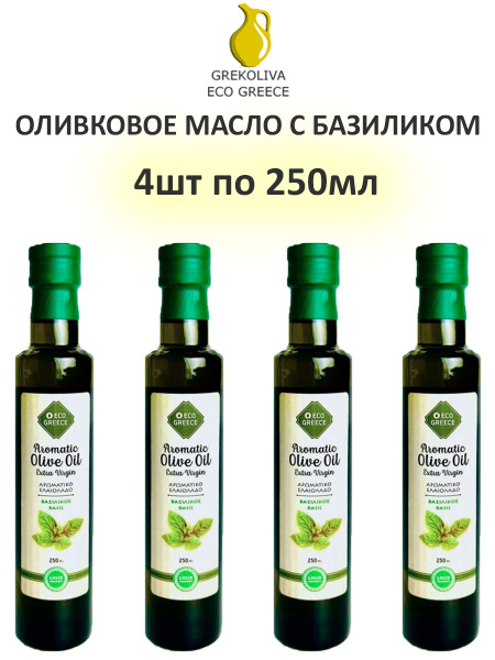 Масло оливковое с базиликом, Eco Greece, 4шт по 250мл - купить с ...