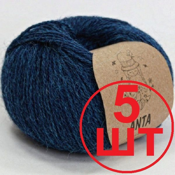 Пряжа меланжевая Inca Tops "Anta" Анта (100% альпака суперфайн) 5 ...
