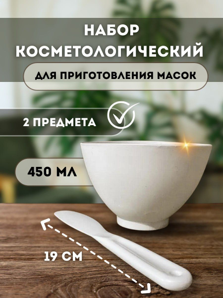 Миска, 450 мл, Силикон купить c доставкой на OZON по низкой цене ...