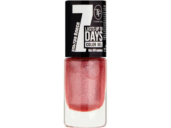 Лак Для Ногтей Tf Cosmetics Color Gel купить на OZON по низкой цене ...