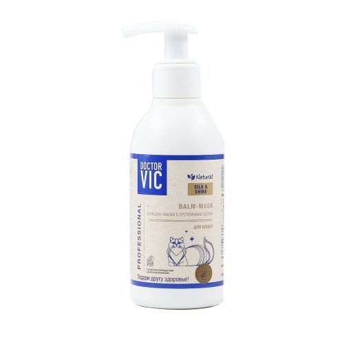 DOCTOR VIC Спрей для удаления пятен со светлой шерсти, 100 мл - купить с доставкой по выгодным ...