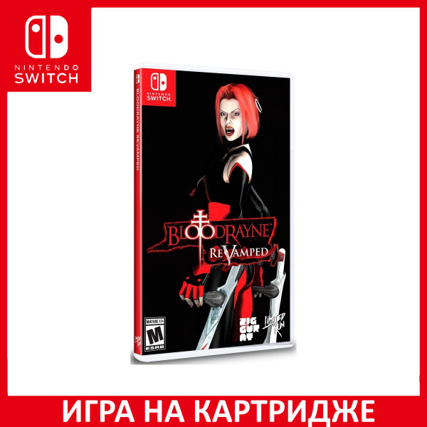 Игра Bloodrayne Revamped (Nintendo Switch, Английская версия) купить по ...