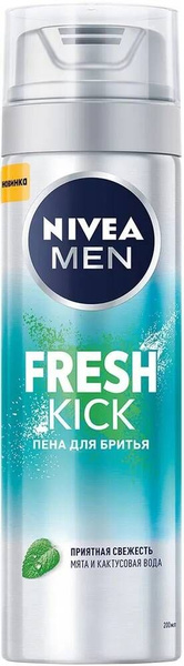 Гель для бритья Приятная свежесть NIVEA FRESH KICK MEN 200мл - купить с ...
