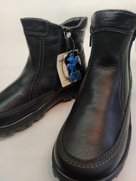 Полусапоги Elegami - купить с доставкой по выгодным ценам в интернет-магазине OZON (1350136794)