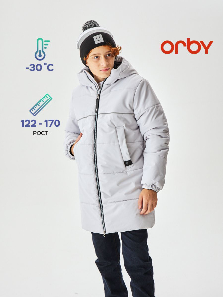 Куртка Orby - купить с доставкой по выгодным ценам в интернет-магазине ...