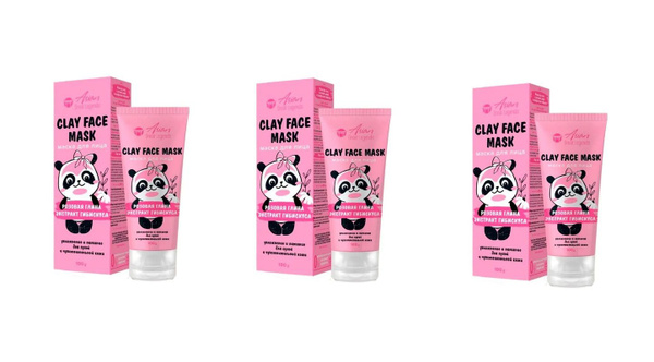 Family Cosmetics Маска косметическая Очищение Для всех типов кожи ...