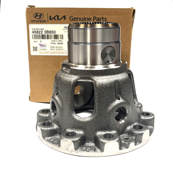 Корпус чашка дифференциала KIA hyundai 458223B850 - Hyundai-KIA арт ...