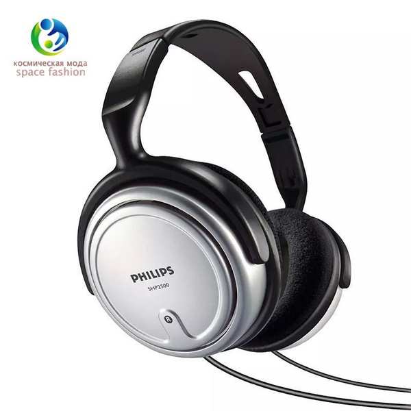 Наушники Накладные Philips P2000 - купить по доступным ценам в интернет ...