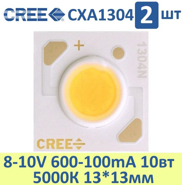 Светодиодная матрица CREE, 10В, IP20, 300 LED/m cxa1304-5000k - купить ...