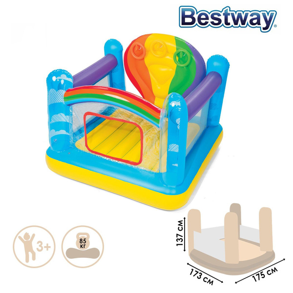 Батут каркасный Bestway 52269 - купить по выгодной цене в интернет ...