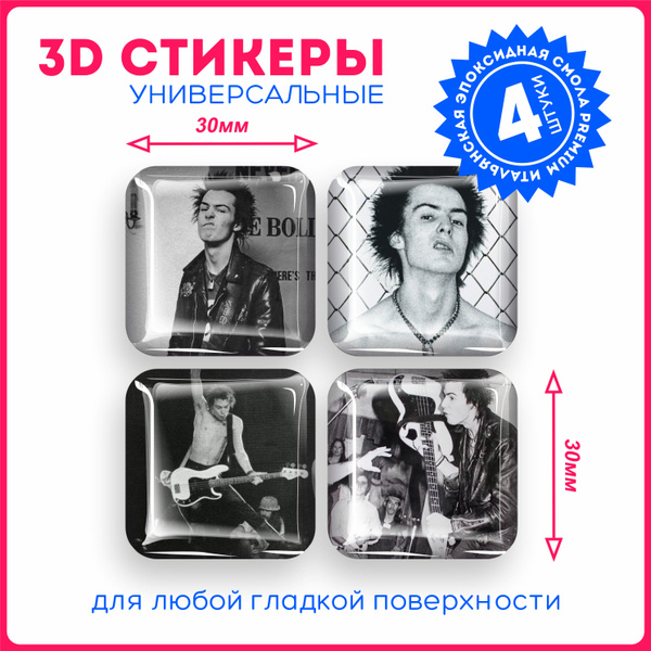 Наклейки на телефон 3d стикеры объемные рок Sex Pistols купить с доставкой по выгодным ценам в