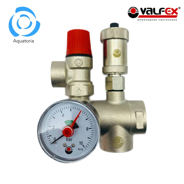 Группа безопасности Valfex 3 бар - купить в интернет-магазине OZON по выгодной цене (1359252159)