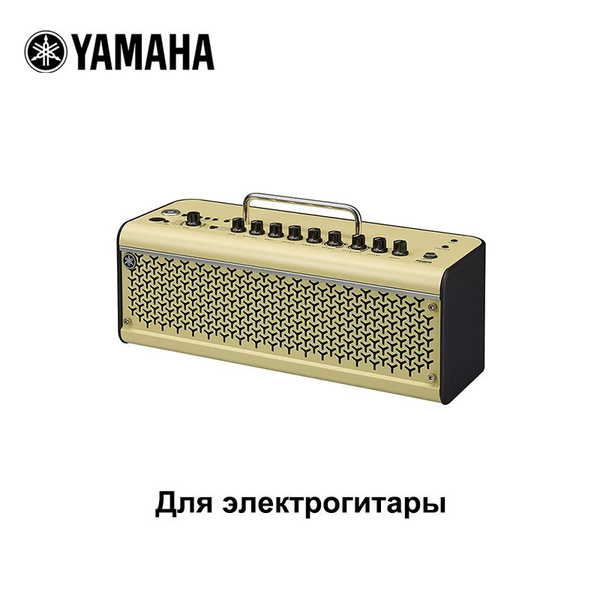 Yamaha THR 30 II WL гитара динамик зарядка беспроводная Bluetooth ...