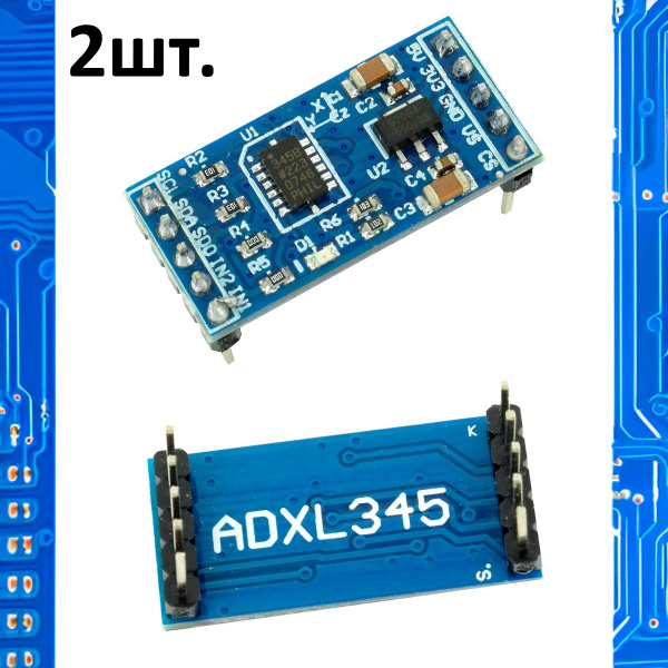 Акселерометр ADXL345 (датчик наклона) для Arduino - купить с доставкой ...
