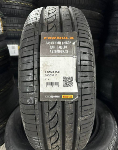 Шины для легковых автомобилей Pirelli 205/55 16 Лето Нешипованные ...